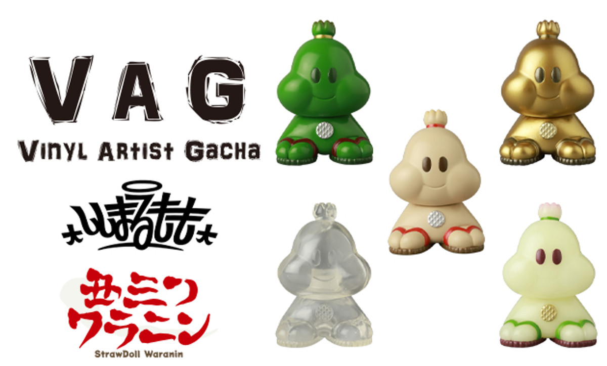 Vinyl Artist Gacha Series 44 Strawdoll Waranin by Shishimaru Momo PRE-ORDER SHIPS Q4 2025 ...