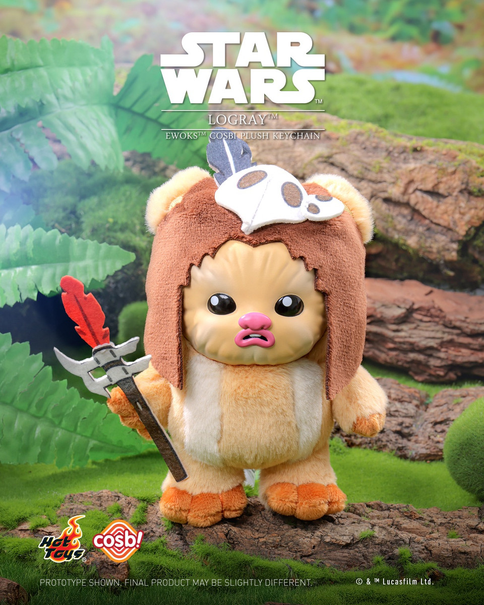 Star Wars Ewok Cosbi Vinyl Plush Keychain Blind Box - myplasticheart