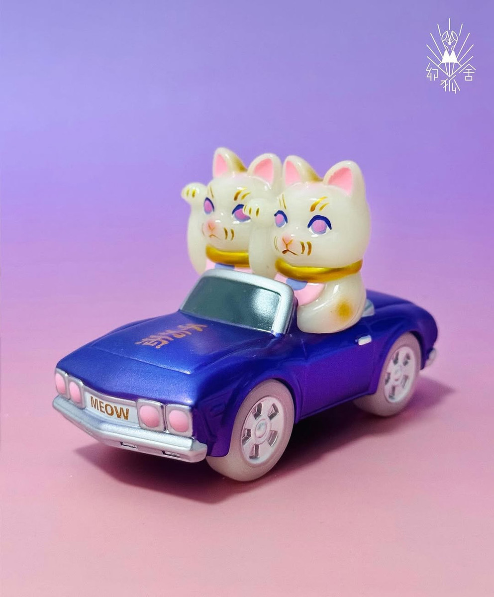Lucky Meow Meow Car Purple Night GID by Genkosha - myplasticheart