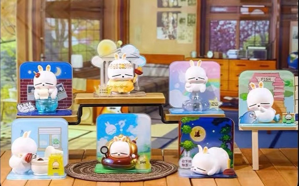 Mashimaro Poo Poo Blind Box - myplasticheart