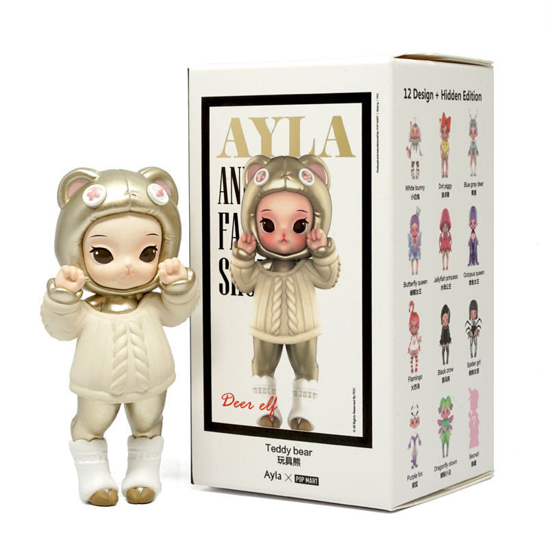 Ayla Animal Fashion Show Mini Series Blind Box - myplasticheart