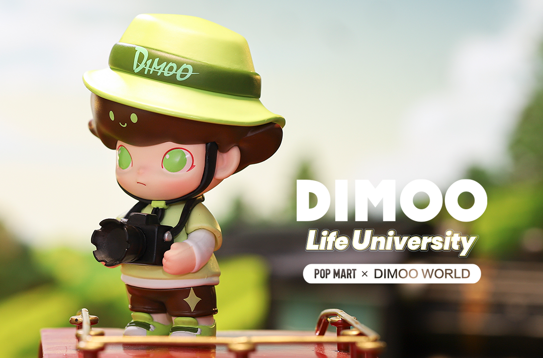 Dimoo Life University Mini Series由Ayan Blind Box预订2020年10月发货-花瓣网