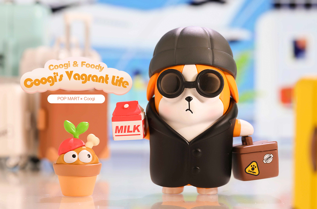 Coogi's Vagrant Life Mini Series by Coogi Blind Box - myplasticheart