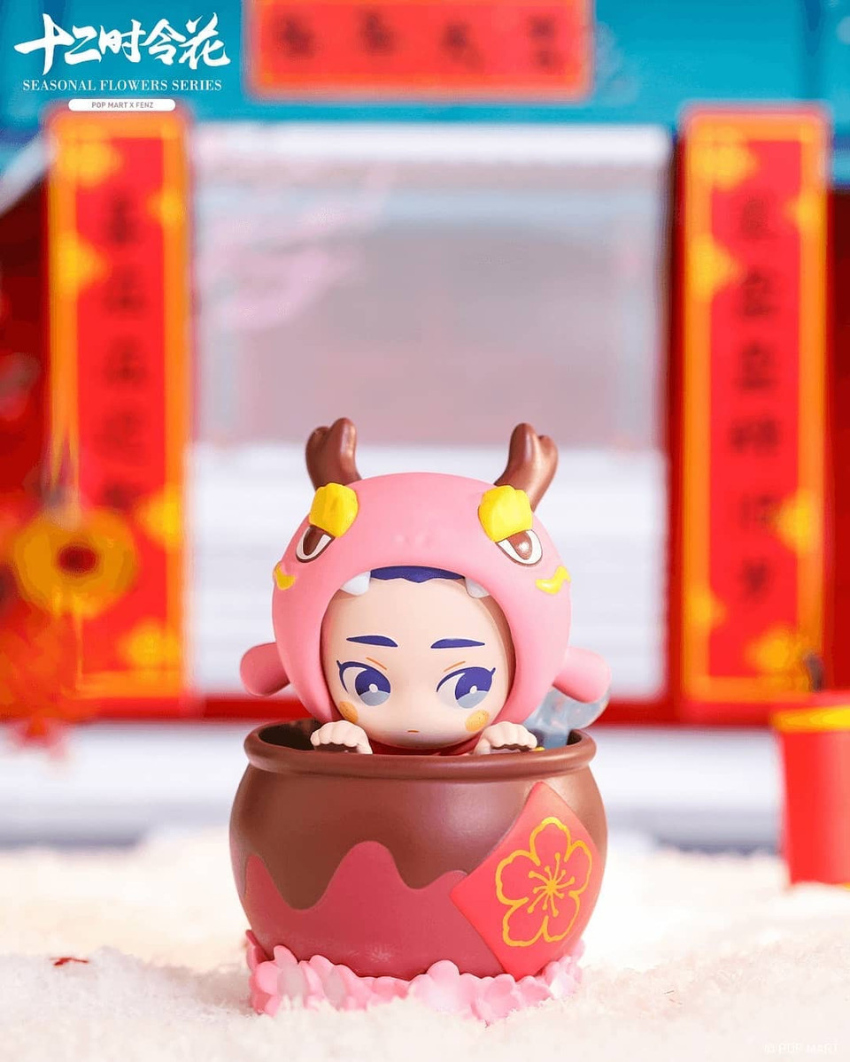Nezha Seasonal Flowers Mini Series Blind Box - myplasticheart