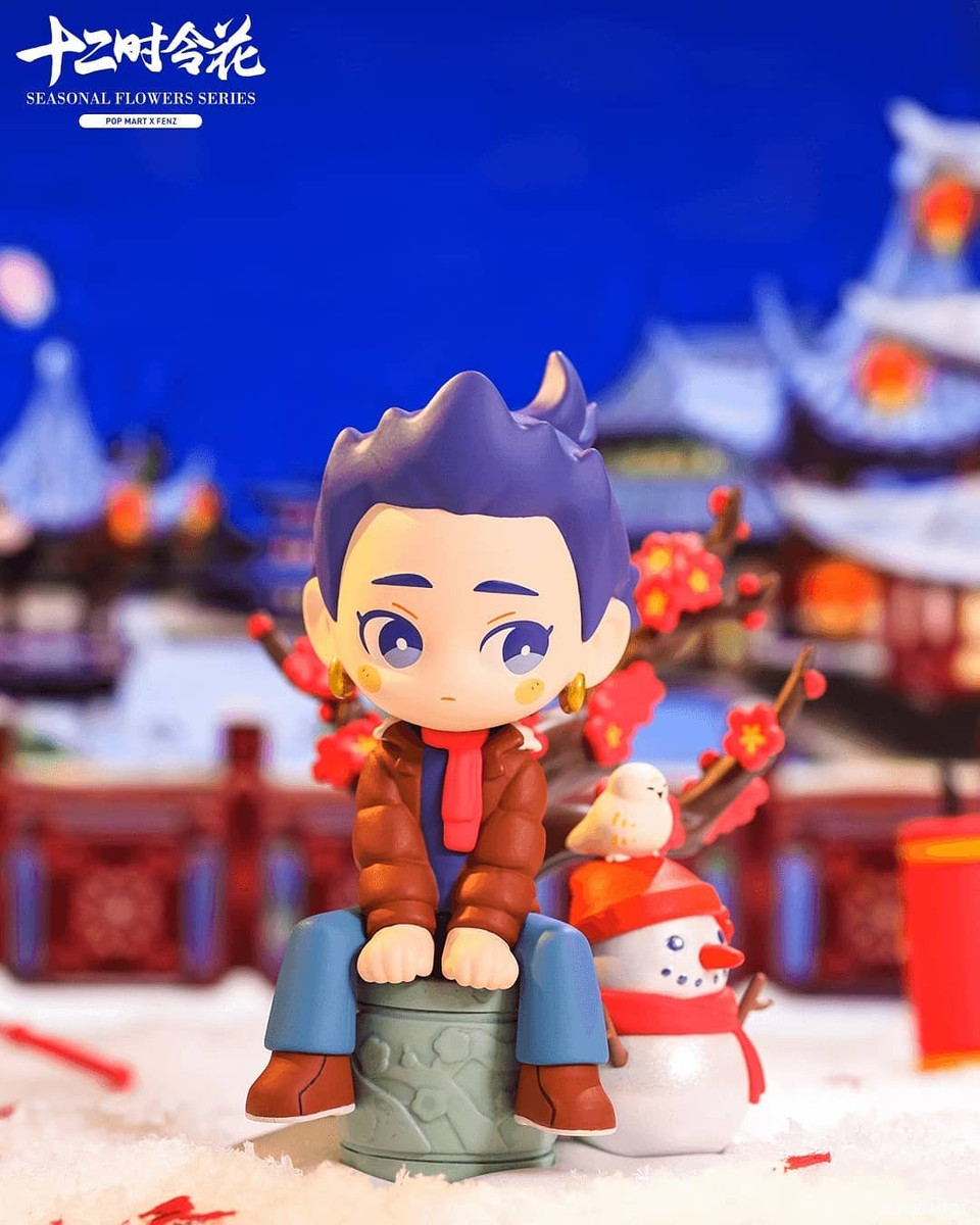 Nezha Seasonal Flowers Mini Series Blind Box - myplasticheart
