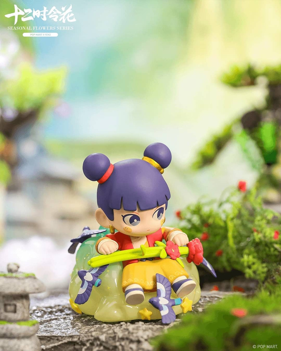 Nezha Seasonal Flowers Mini Series Blind Box - myplasticheart