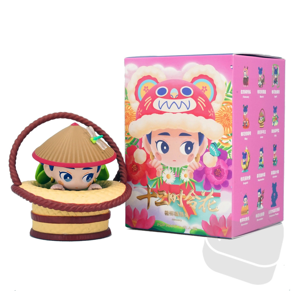 Nezha Seasonal Flowers Mini Series Blind Box - myplasticheart