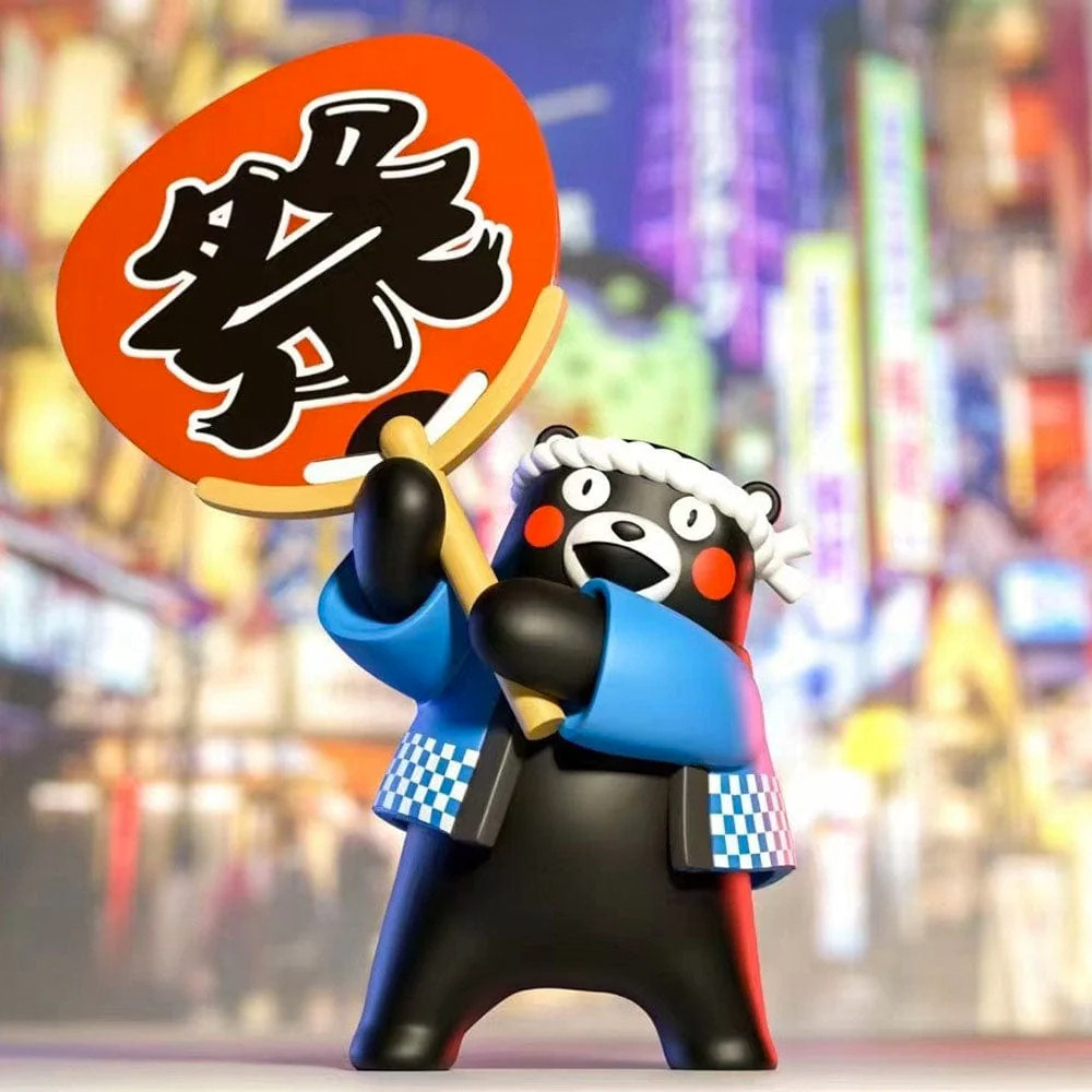 Kumamon Holiday Time Series Blind Box - myplasticheart