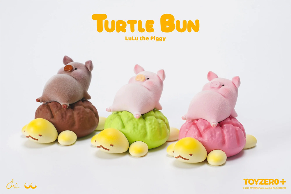 LuLu the Piggy Turtle Bun Random Assortment - myplasticheart