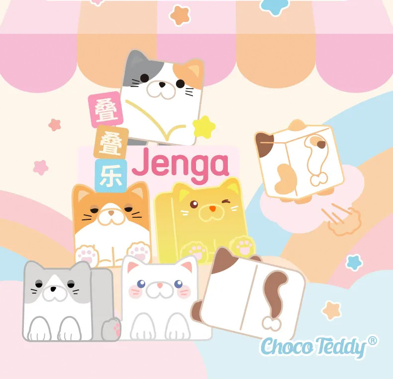 Square Cats Blind Bag - myplasticheart