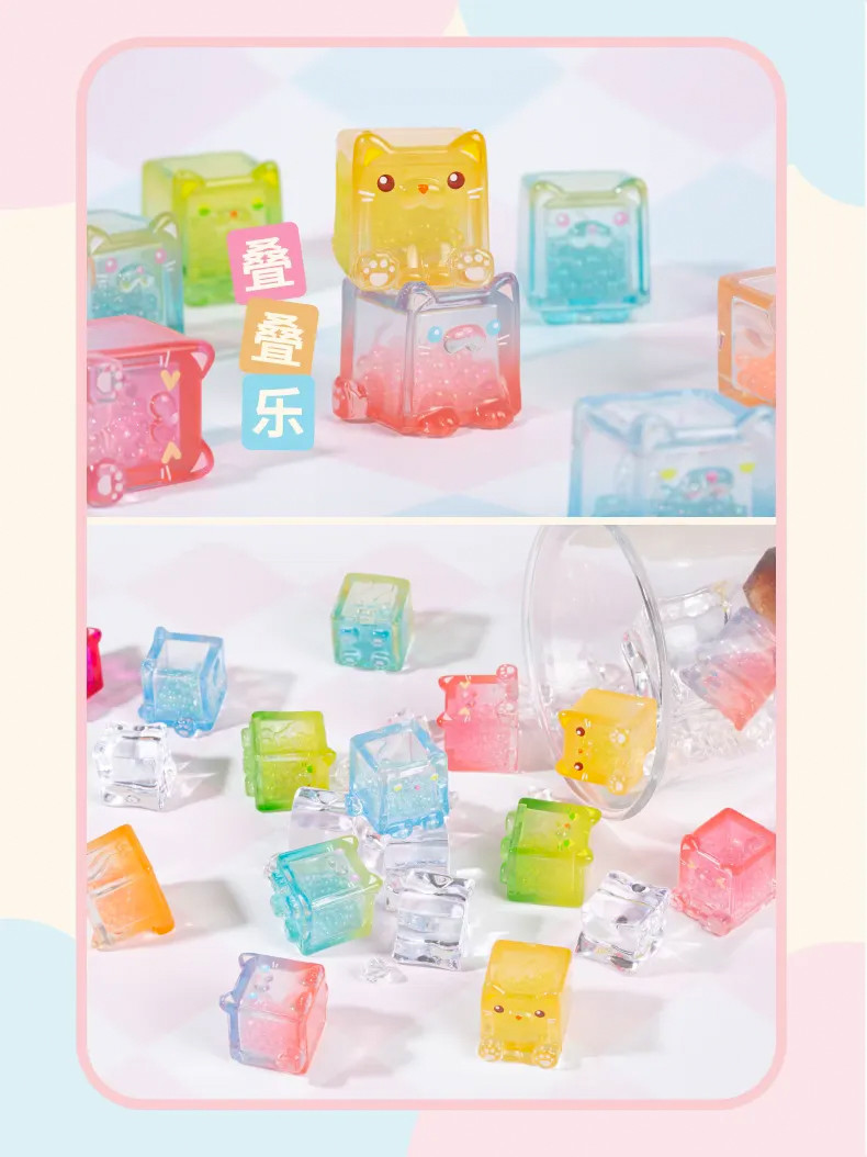 Square Cats Blind Bag - myplasticheart