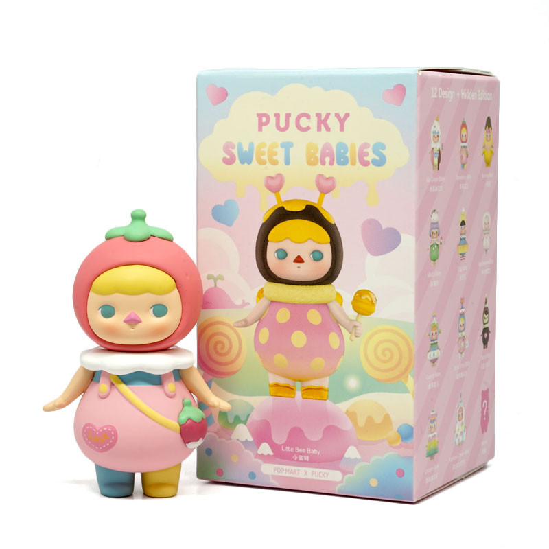 Pucky Milk Babies Mini Series Blind Box - myplasticheart