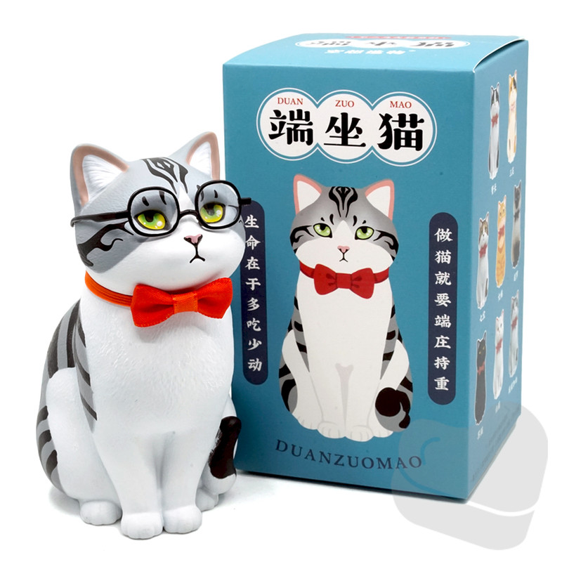 Cat Bell Blind Box - myplasticheart
