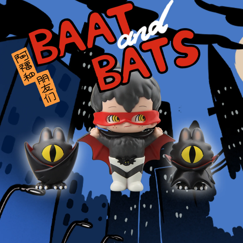 Baat and Bats by Abao - myplasticheart