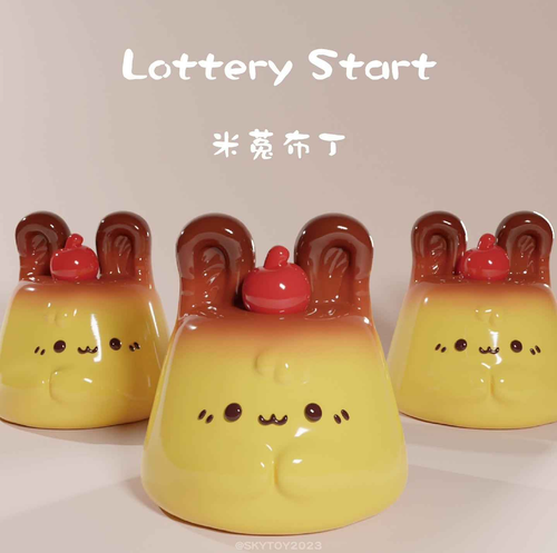 Bunny Pudding by Sky Toy - myplasticheart