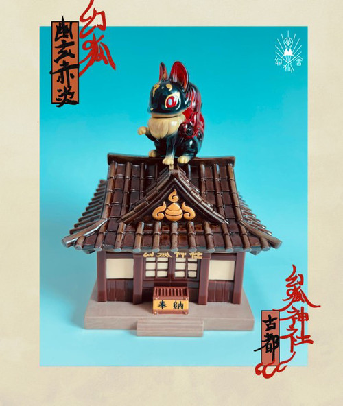 Phantom Fox Shrine & Divine Messenger Ancient Capital by Genkosha ...