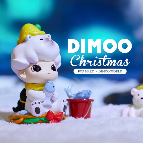 Dimoo Christmas Mini Series by Ayan Blind Box - myplasticheart