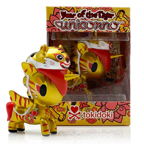 Year of the Tiger Unicorno - myplasticheart