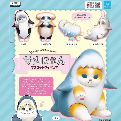 Shark Nyan Blind Box by Mofusand - myplasticheart