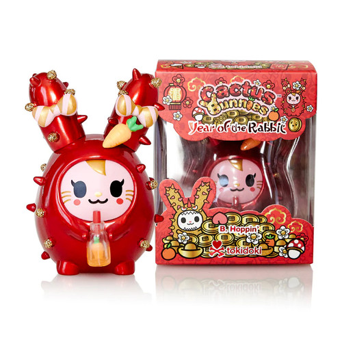 Year of the Rabbit 2023 - myplasticheart