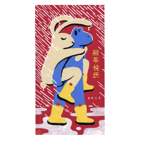 109 Caught in the Rain by Johnathan Huang *SOLD* - myplasticheart