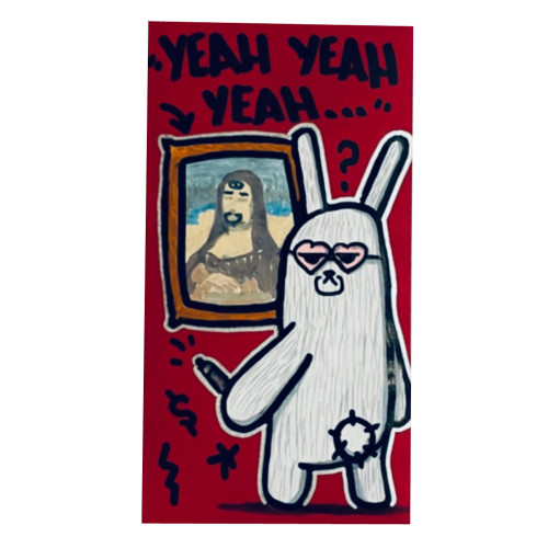 212 Yeah Yeah Yeah by Zero Productivity *SOLD* - myplasticheart