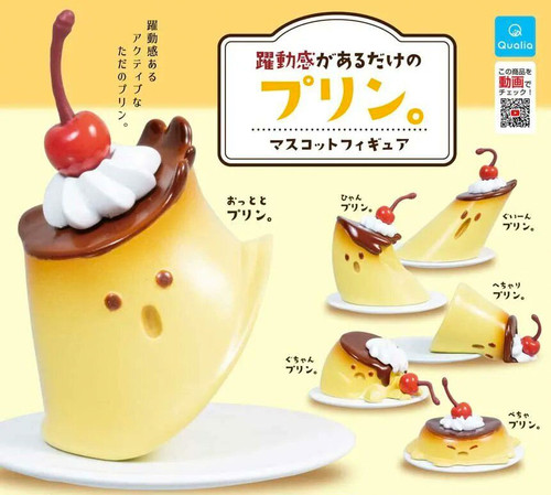 Dynamic Pudding Capsule Toys - myplasticheart