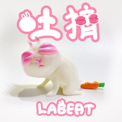 Labeat PRE-ORDER SHIPS JUN 2023 - myplasticheart