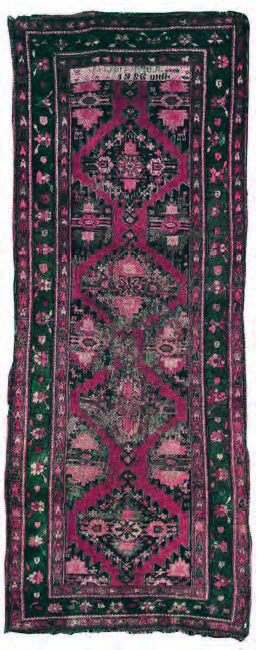Armenian Rugs: A Fusion of Cultures - Los Angeles Home of Rugs ...