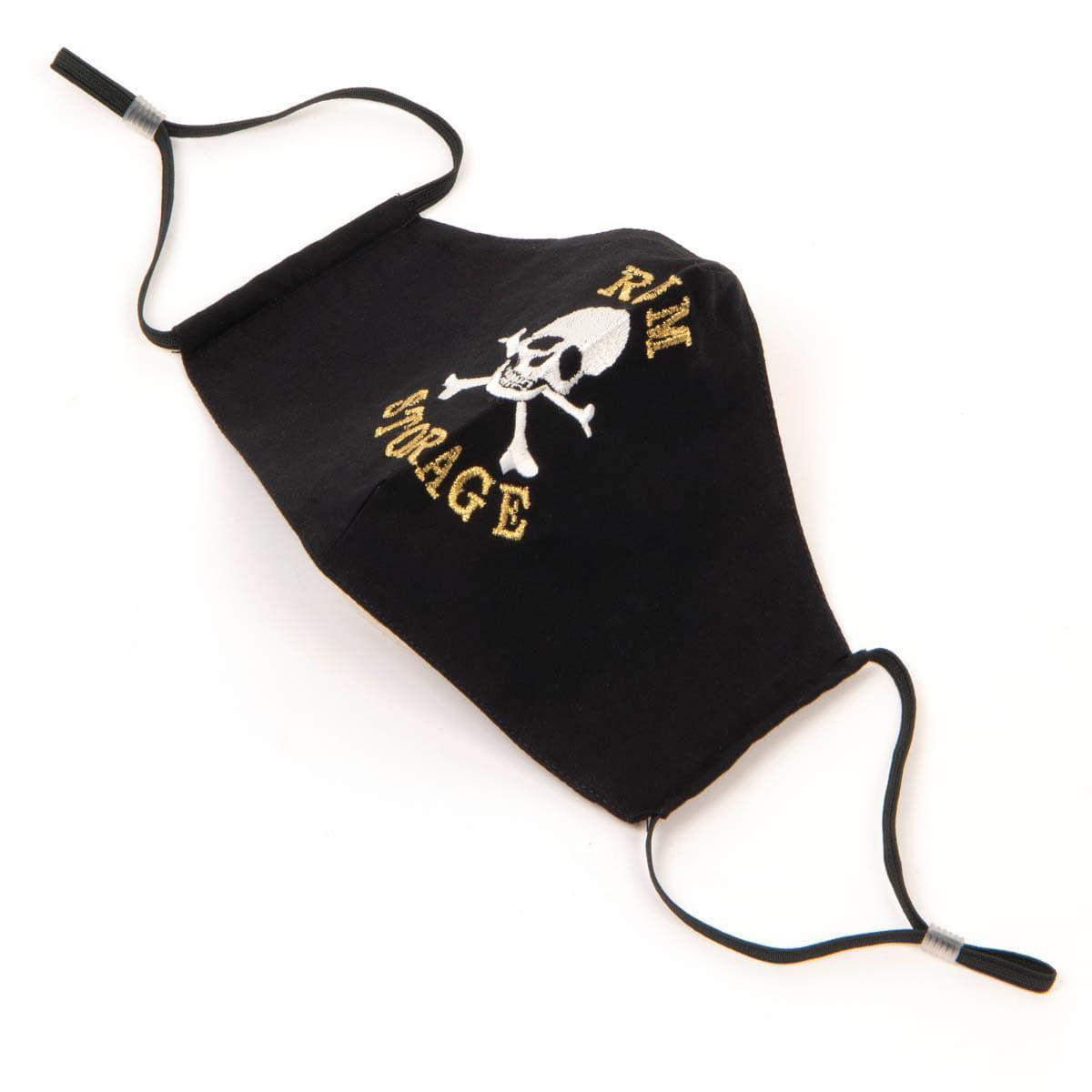 Rum Storage Triple Layered Face Mask