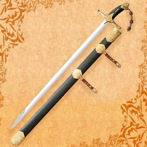 Sacred Sword of the Prophet - Atlanta Cutlery Corporation