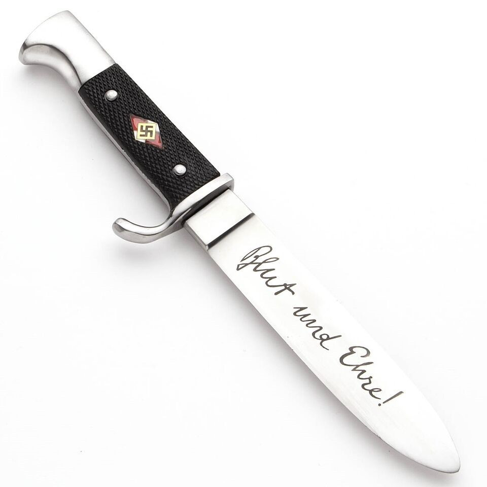 German WWII Youth Dagger | Atlanta Cutlery