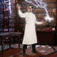 Buy Mad Scientist Lab Coat | Classic Costume