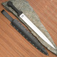 Windlass Cobra Steel Kindjal - Atlanta Cutlery Corporation