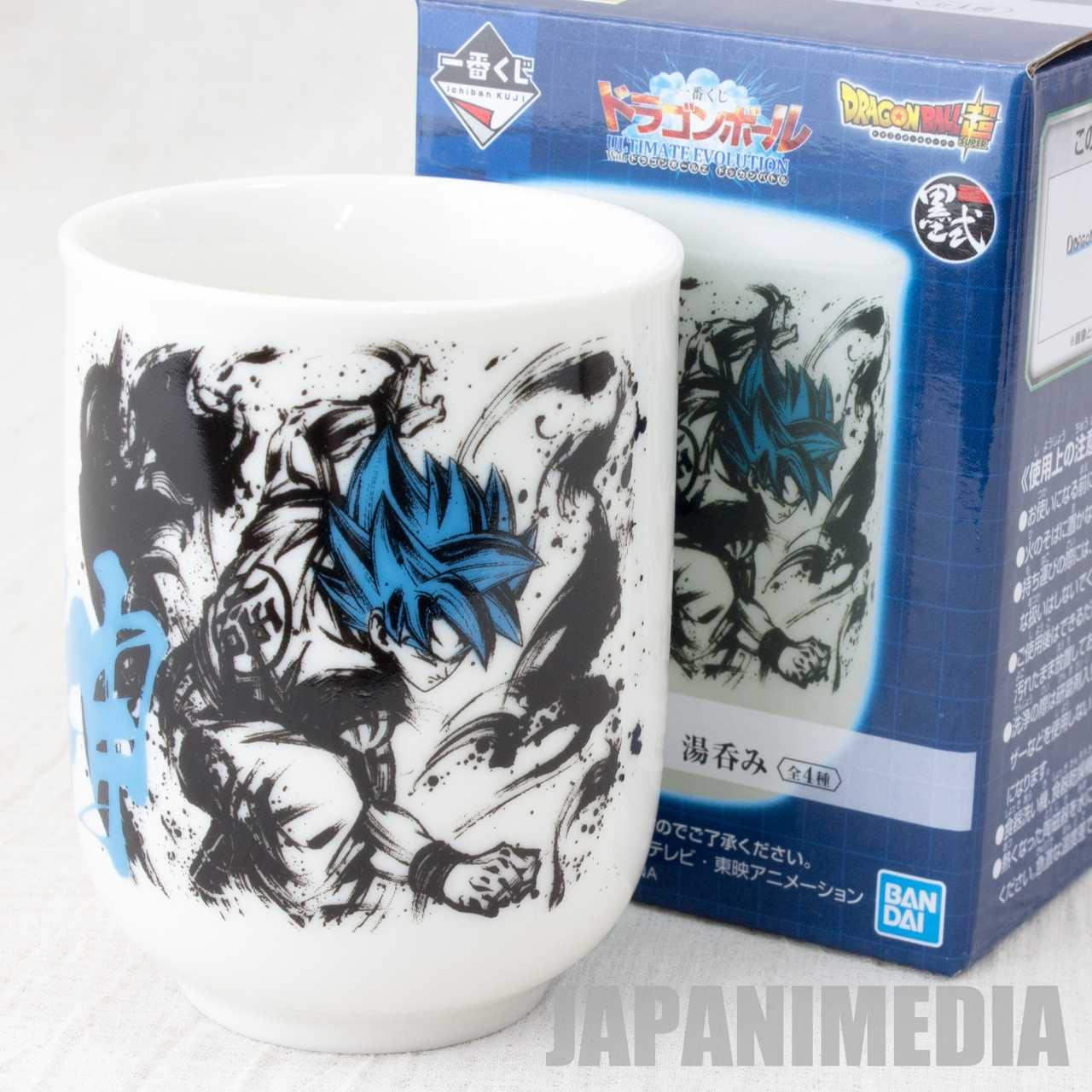 Dragon Ball Japanese Tea cup Super Saiyan Vegeta Banpresto JAPAN ANIME ...