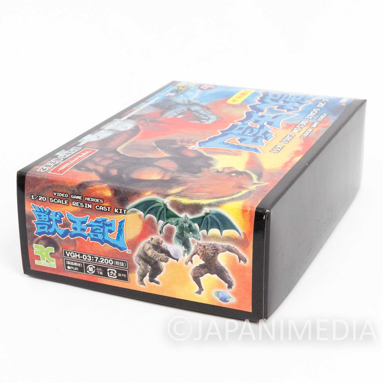 Altered Beast Juuouki Resin Cast Model Kit 3pc Set 1/20 Scale MegaDrive ...