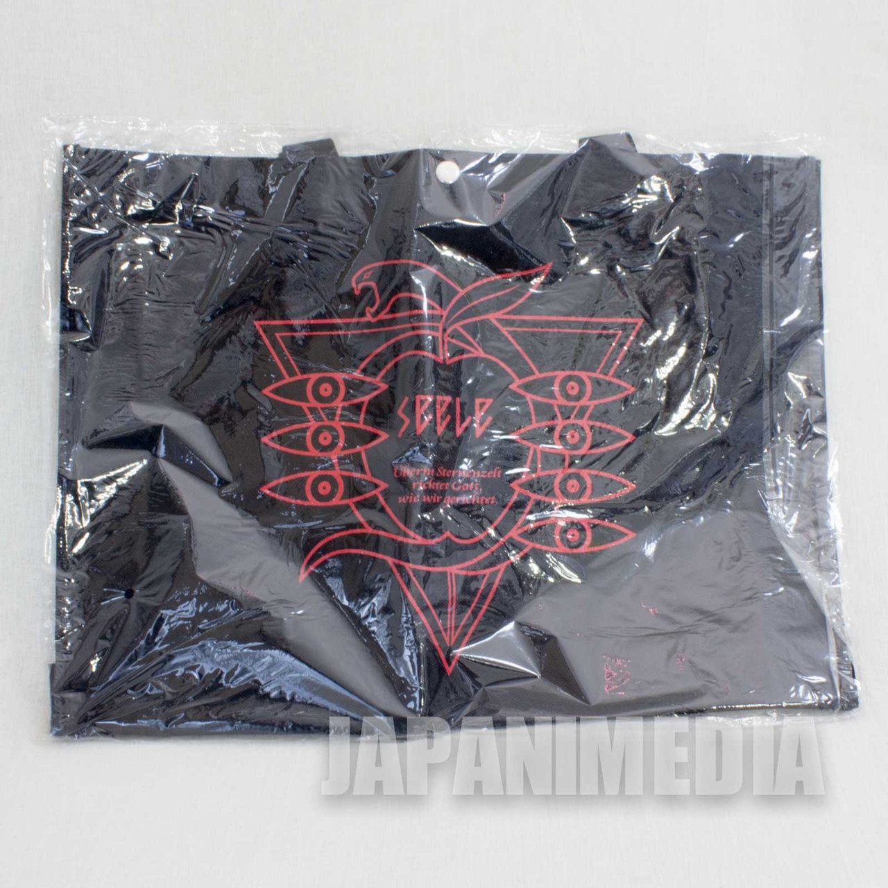 Evangelion SEELE Monolith Type Stereo Speaker Banpresto JAPAN ANIME ...