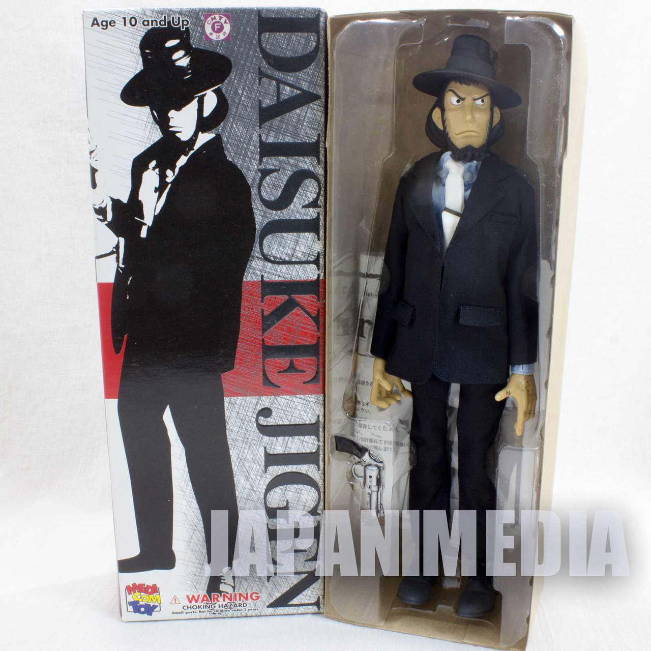 Azumi Stylish Collection Action Figure Medicom Toy JAPAN MANGA YU ...