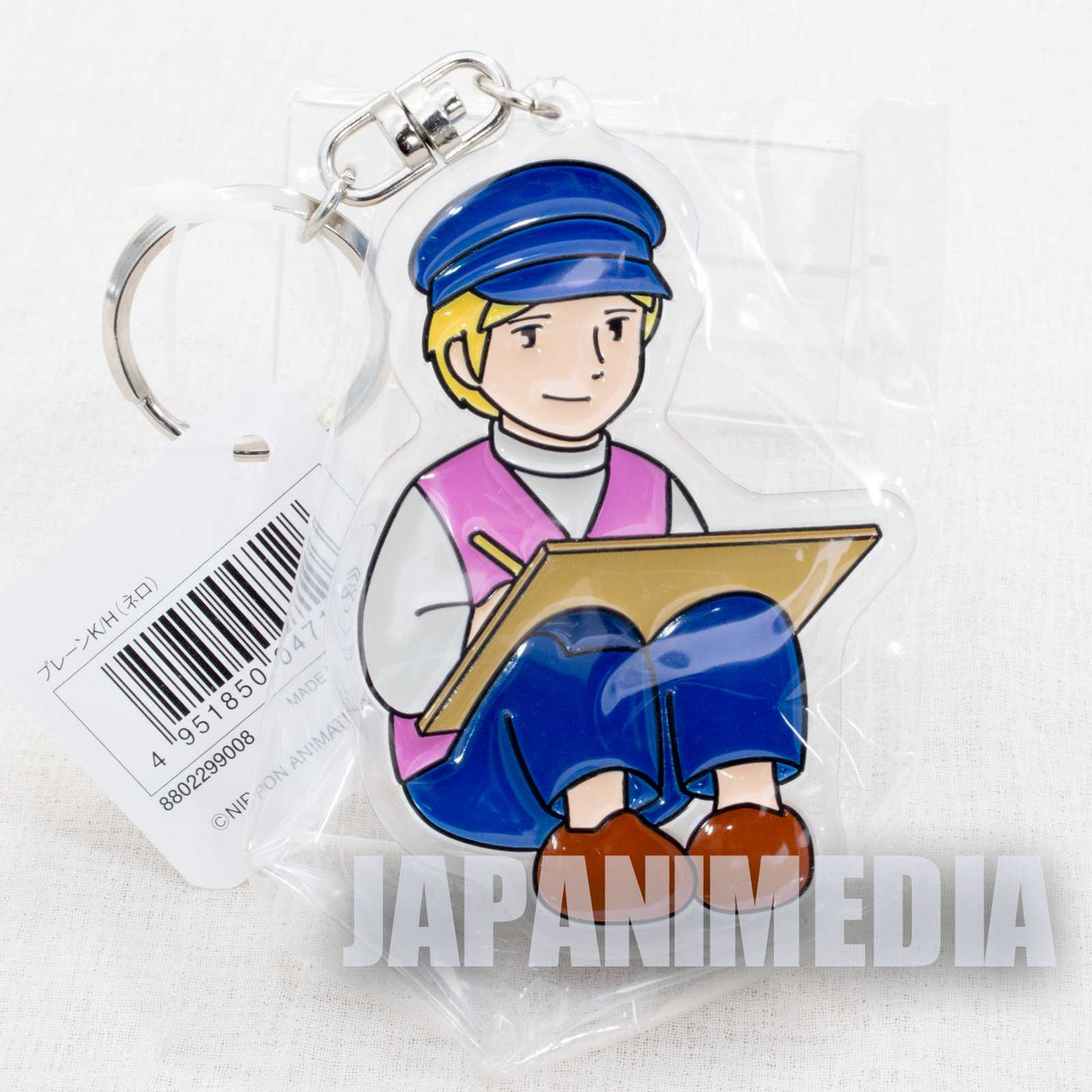 Rascal the Raccoon Mascot Acrylic Key Chain JAPAN ANIME Japanimedia Store