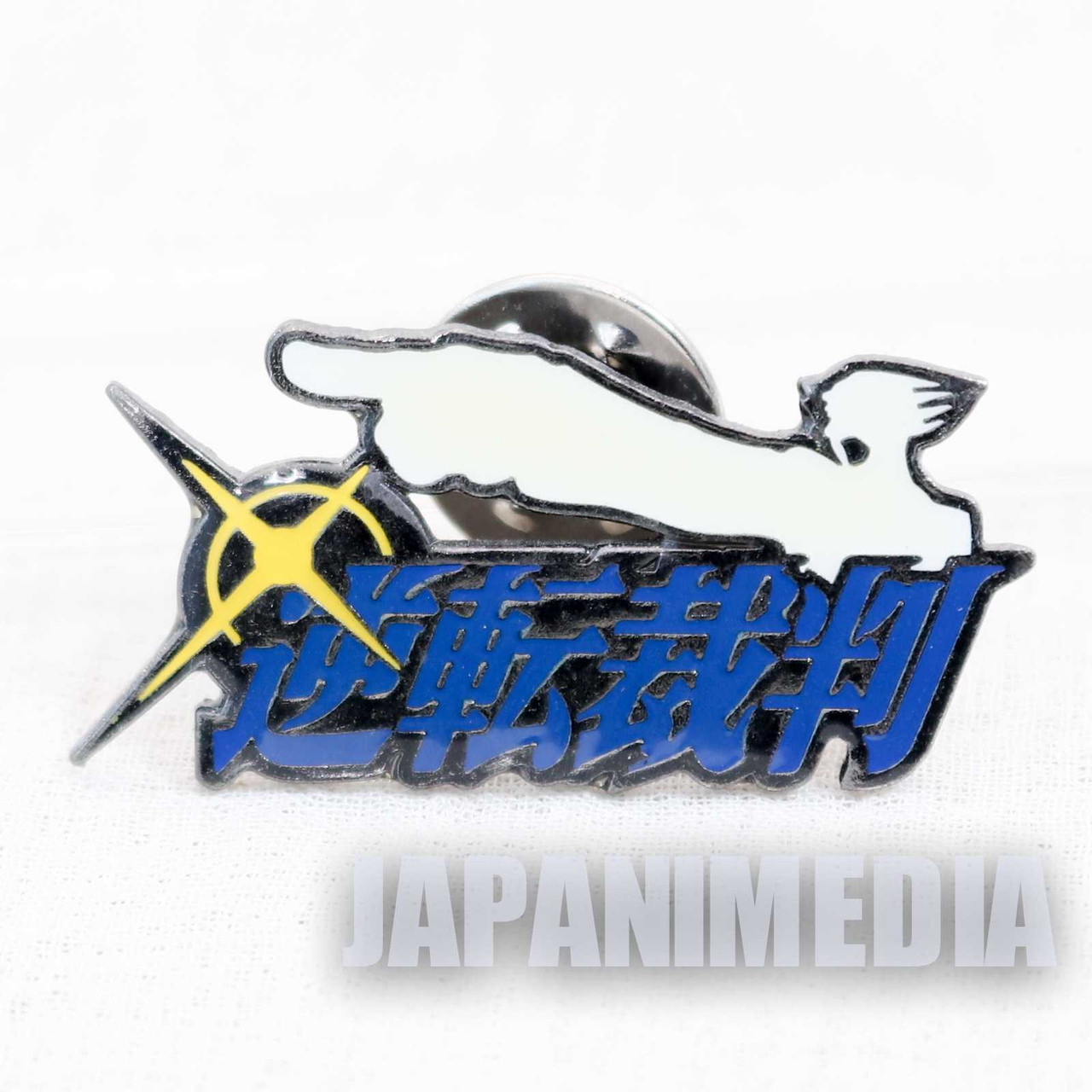 Ace Attorney Gyakuten Saiban Pins 5pc set [Ryuichi Naruhodo / Mayoi ...