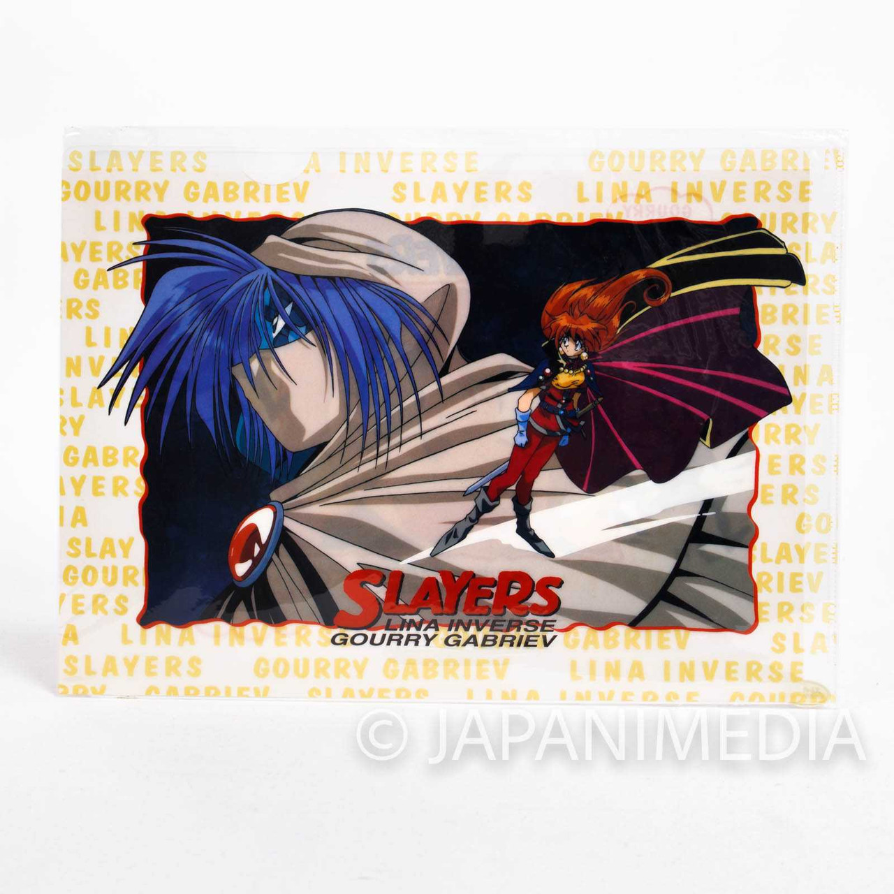 Slayers TRY Gourry Gabriev Clear File Folder Yellow JAPAN ANIME ...