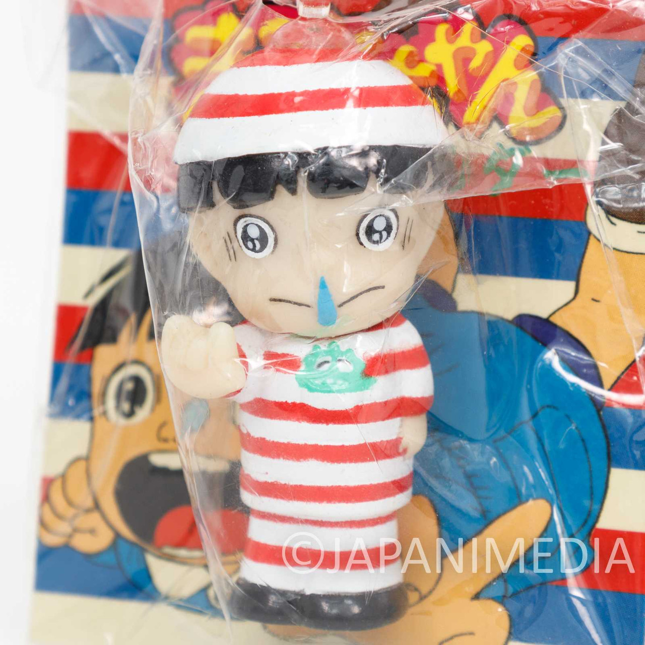 Makoto Chan Skeleton ver Soft Vinyl Figure Umezu Kazuo MANGA ANIME ...