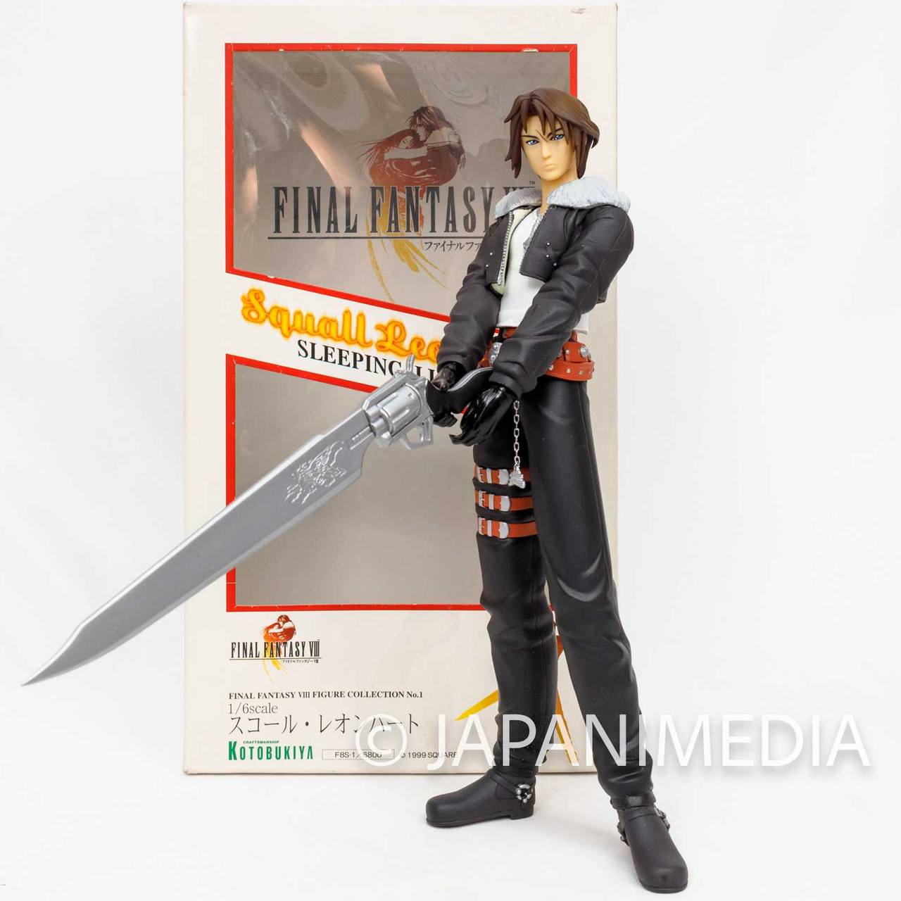 Final Fantasy VIII Rinoa Heratilly 1/6 Soft Vinyl Figure Kotobukiya ...