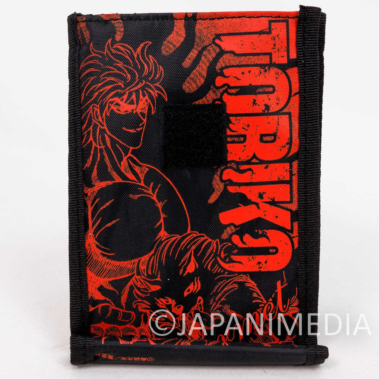 Toriko Characters Mug /Komatsu Sunny Coco Zebra Rin SHONEN JUMP ...