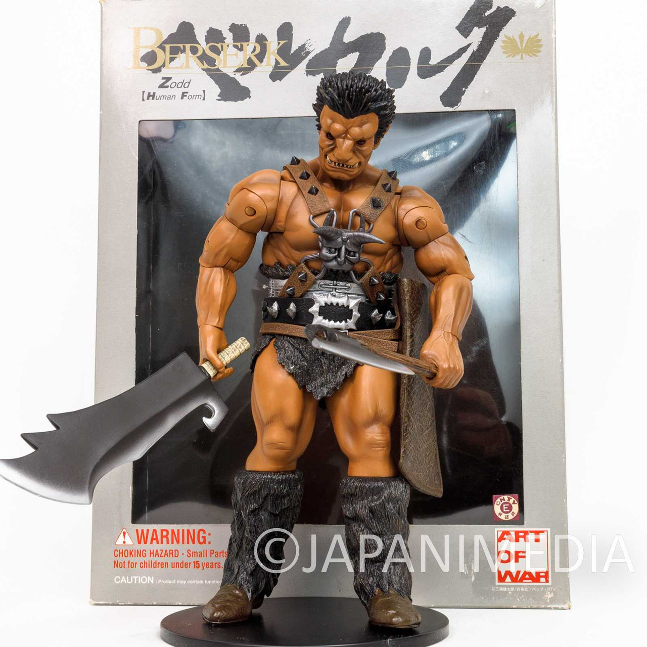 Berserk Zodd Human Form Mini Figure Art of War Japanimedia Store