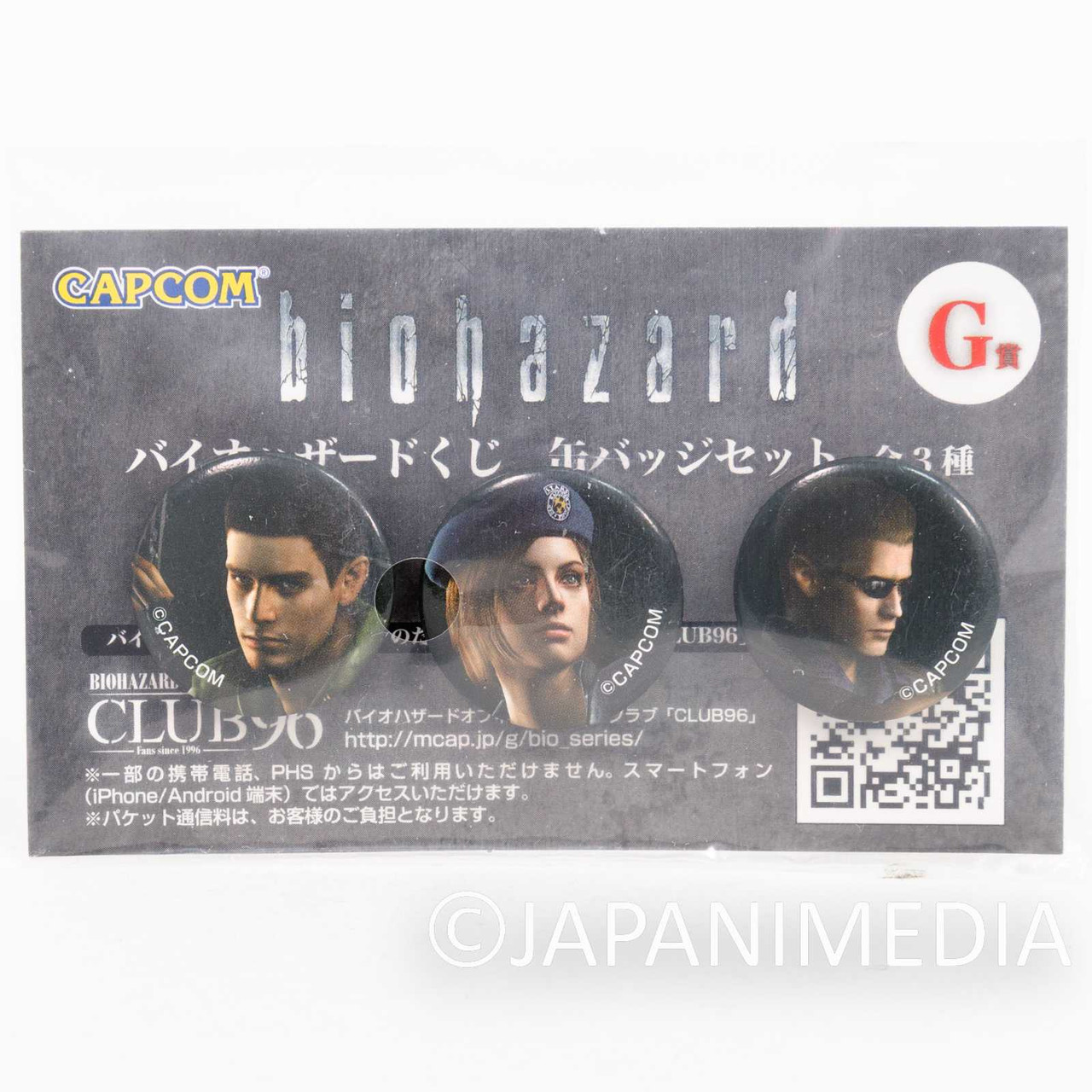 RESIDENT EVIL Biohazard Card Type Sticker Set Capcom 2 JAPAN GAME ...