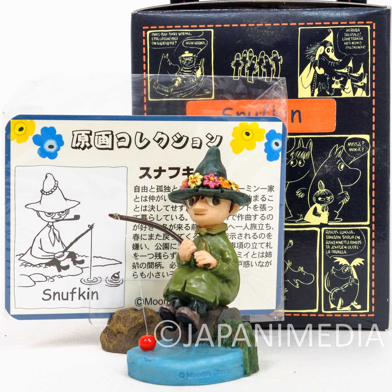 RARE! Moomin Characters Miniature Garden Snufkin & Hattifatteners ...