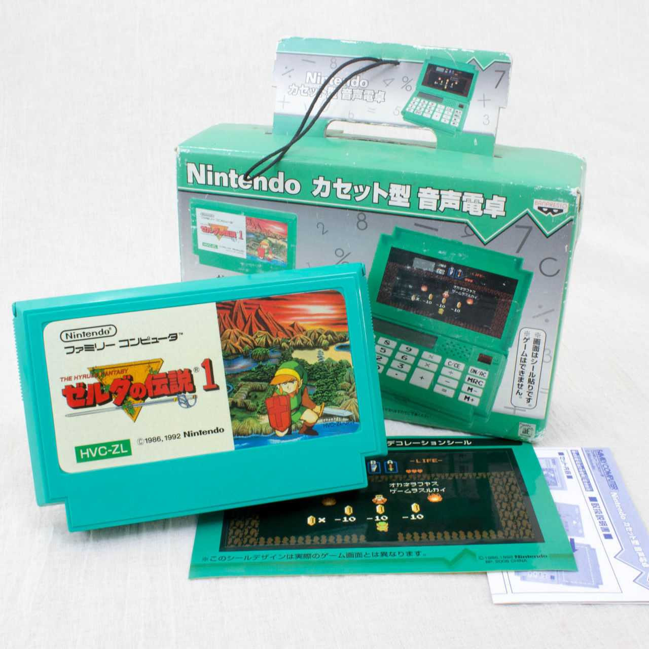 Legend of Zelda Nintendo Famicom Cassette Type Case JAPAN Japanimedia Store