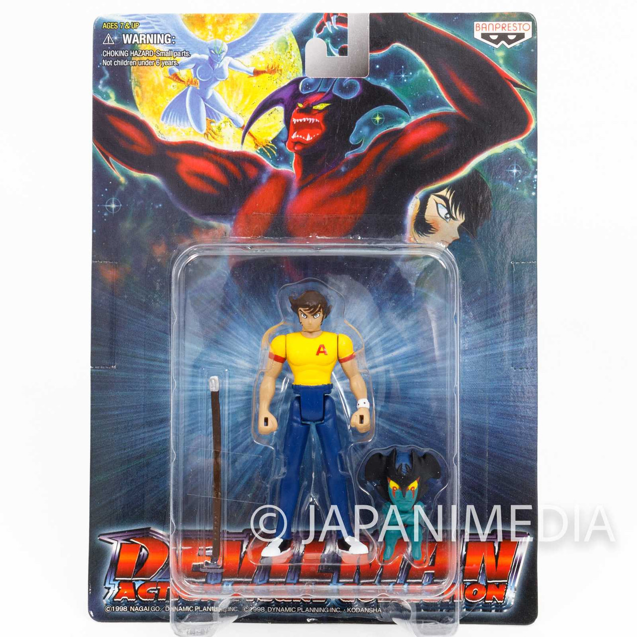 Devilman Akira Fudo Bust Figure JAPAN Japanimedia Store