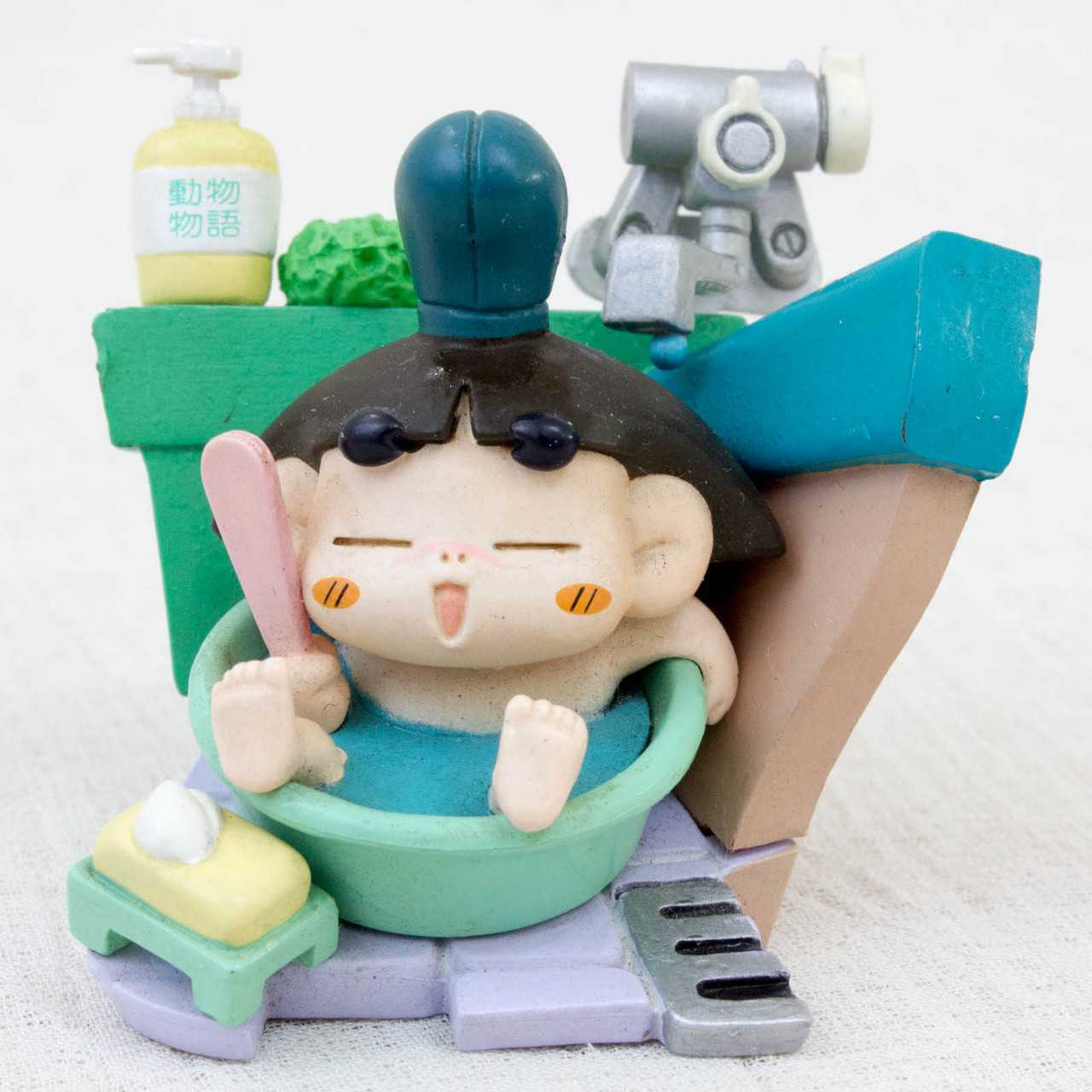 Ojarumaru Miniature Figure 1 Kaiyodo JAPAN ANIME MANGA NHK Japanimedia ...
